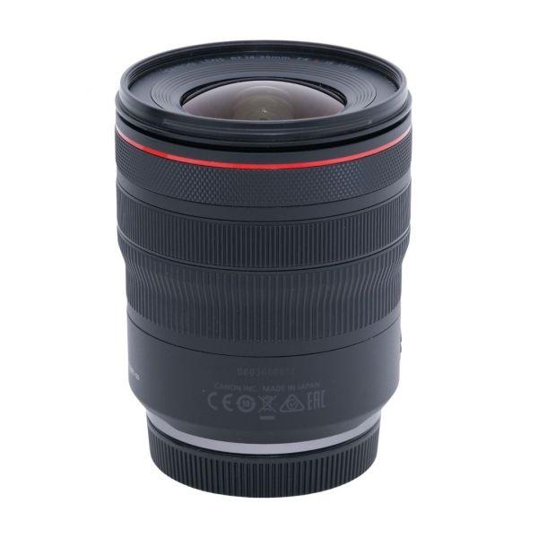 Canon RF 14-35mm/4 L, IS, USM, OVP - Digital Camera Graz